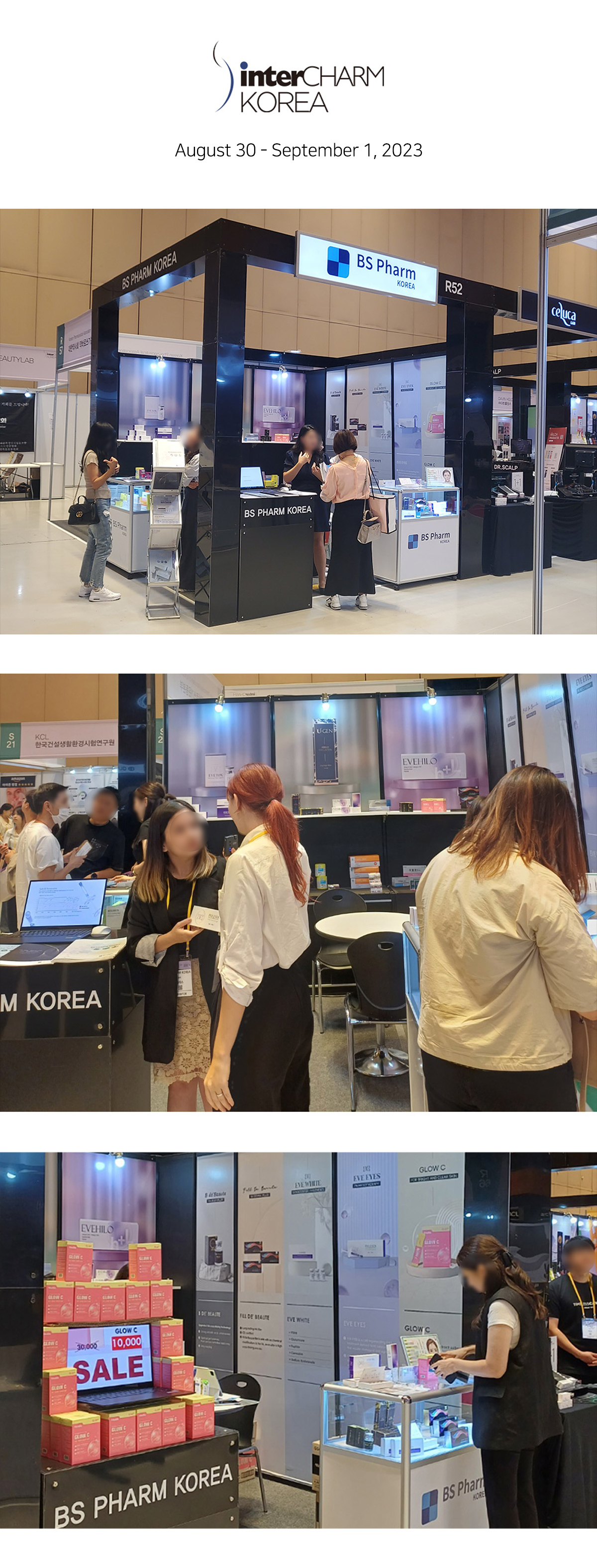 2023 INTERCHARM KOREA