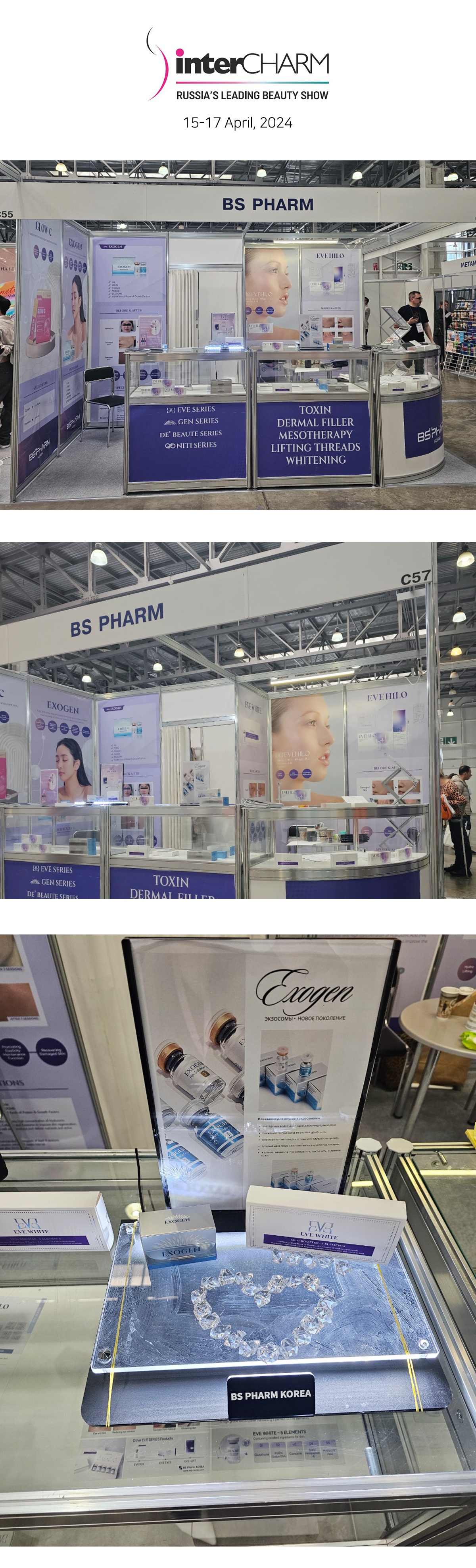 2024 INTERCHARM RUSSIA